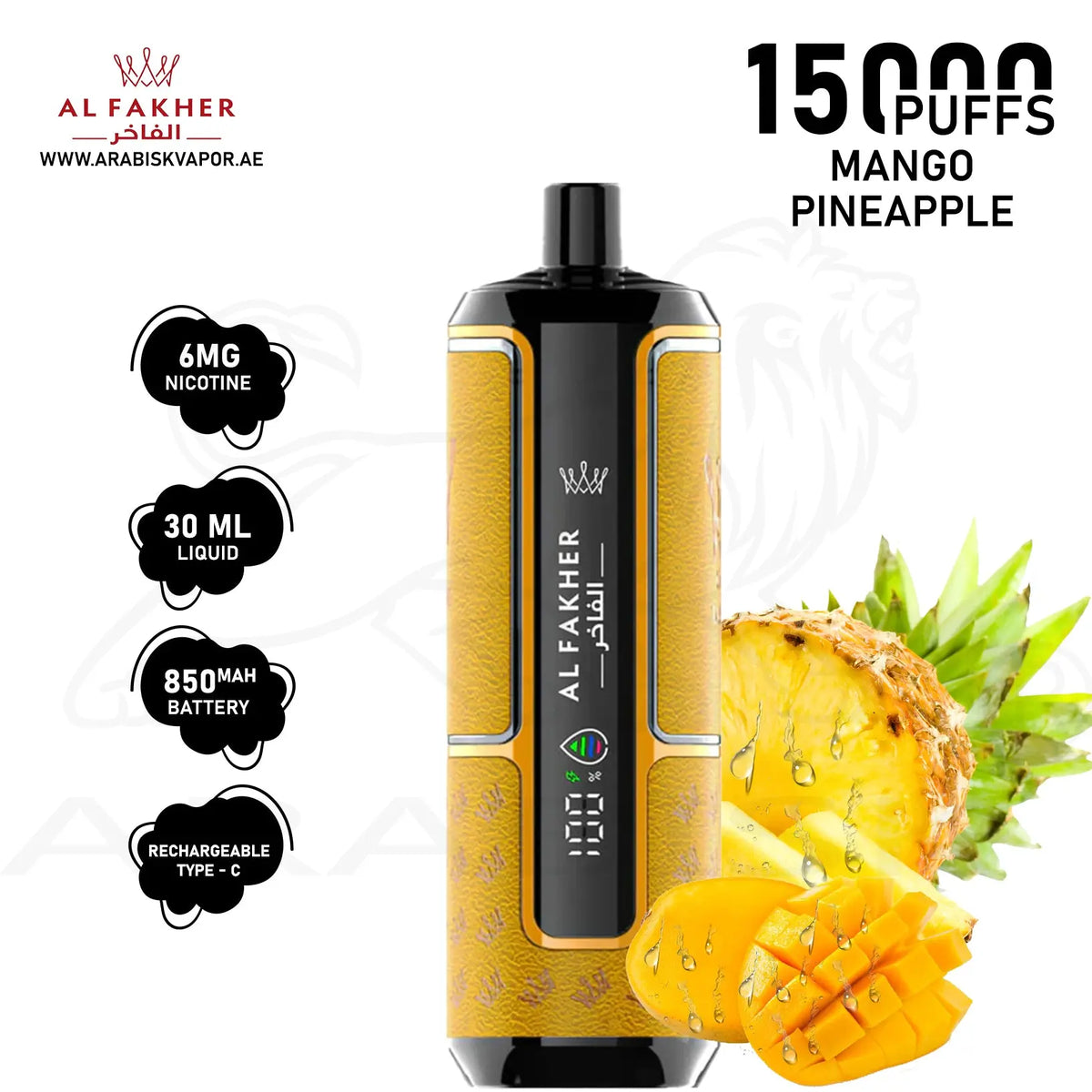 AL FAKHER CROWN BAR HYPERMAX 15000 PUFFS 6MG - MANGO PINEAPPLE – Arabisk Vape