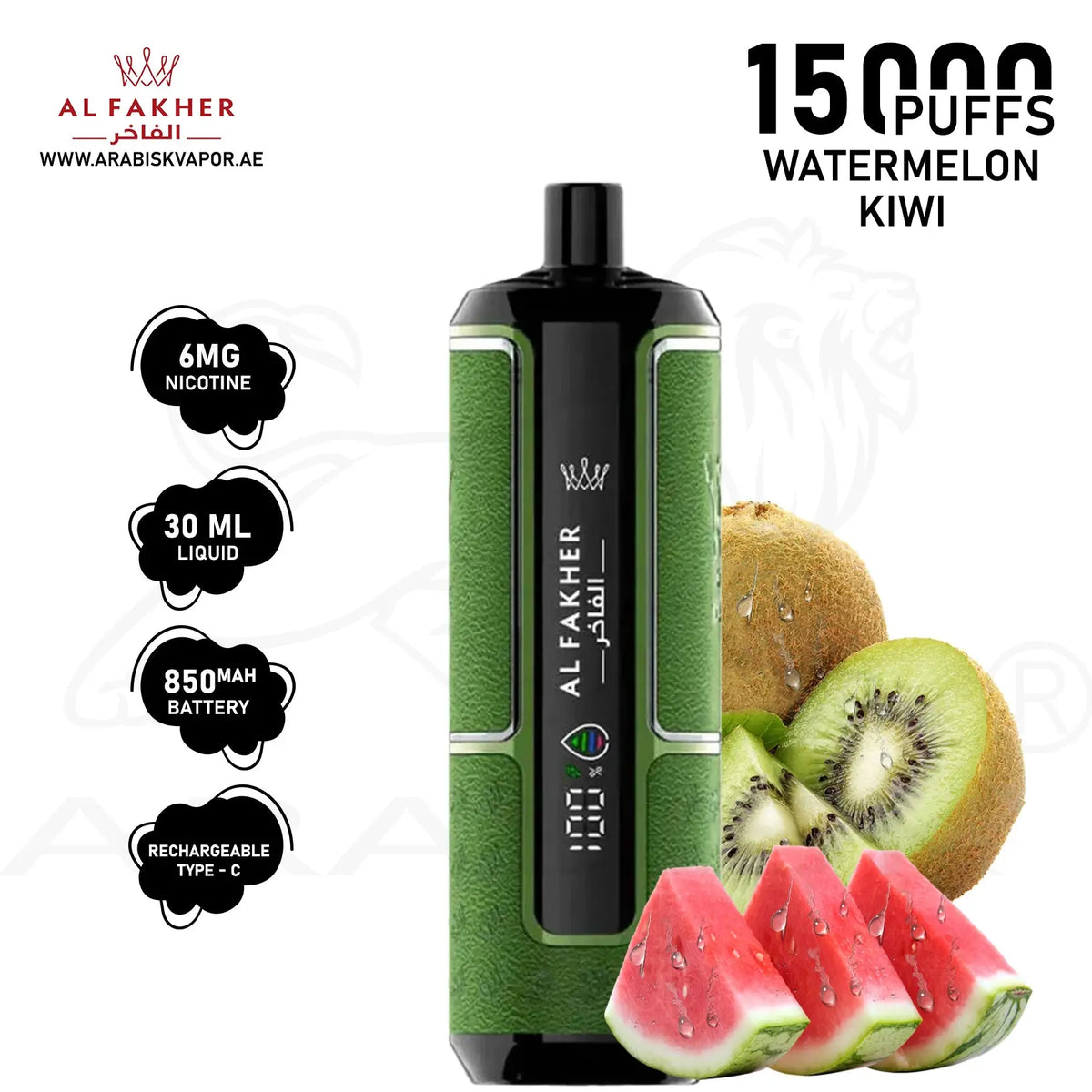 AL FAKHER CROWN BAR HYPERMAX 15000 PUFFS 6MG - WATERMELON KIWI – Arabisk Vape