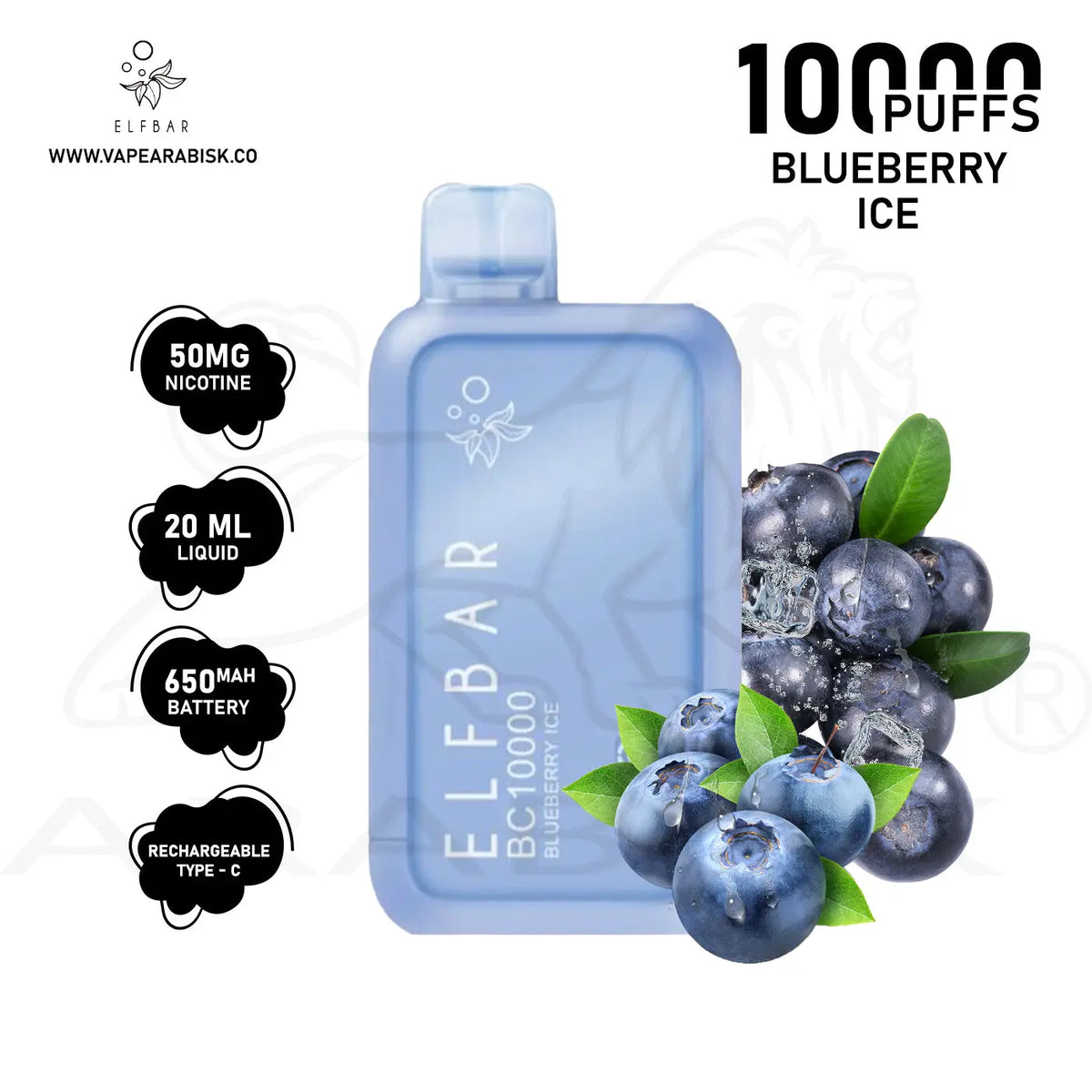 ELF BAR 10000 PUFFS 50 MG - BLUEBERRY ICE – Arabisk Vape