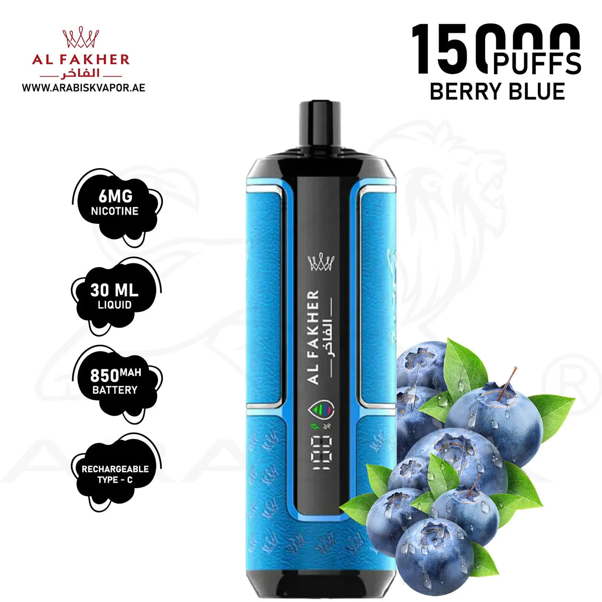 AL FAKHER CROWN BAR HYPERMAX 15000 PUFFS 6MG - BERRY BLUE – Arabisk Vape