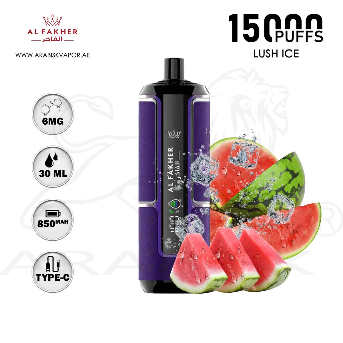 AL FAKHER CROWN BAR HYPERMAX 15000 PUFFS 6MG - LUSH ICE – Arabisk Vape