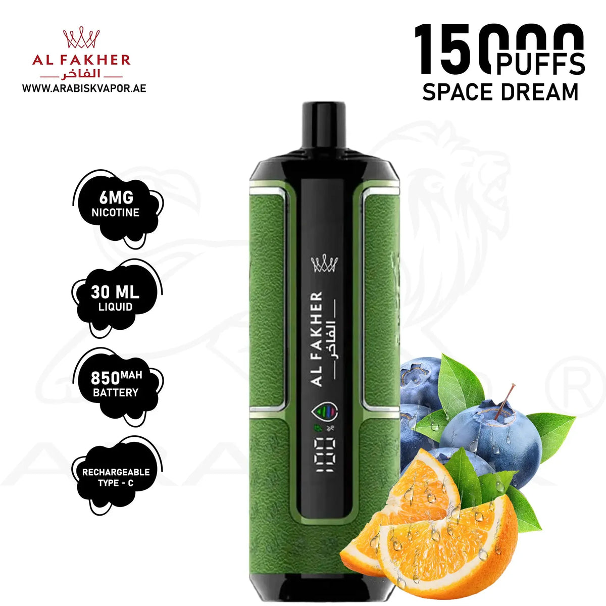 AL FAKHER CROWN BAR HYPERMAX 15000 PUFFS 6MG - SPACE DREAM – Arabisk Vape