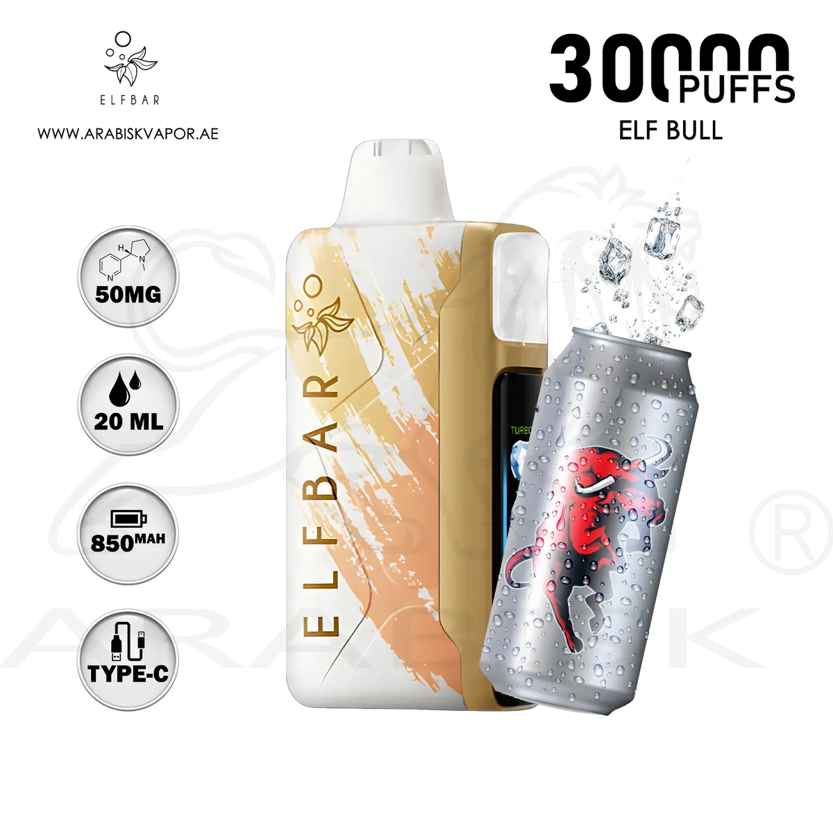 ELFBAR ICE KING 30000 PUFFS 50MG - ELF BULL – Arabisk Vape