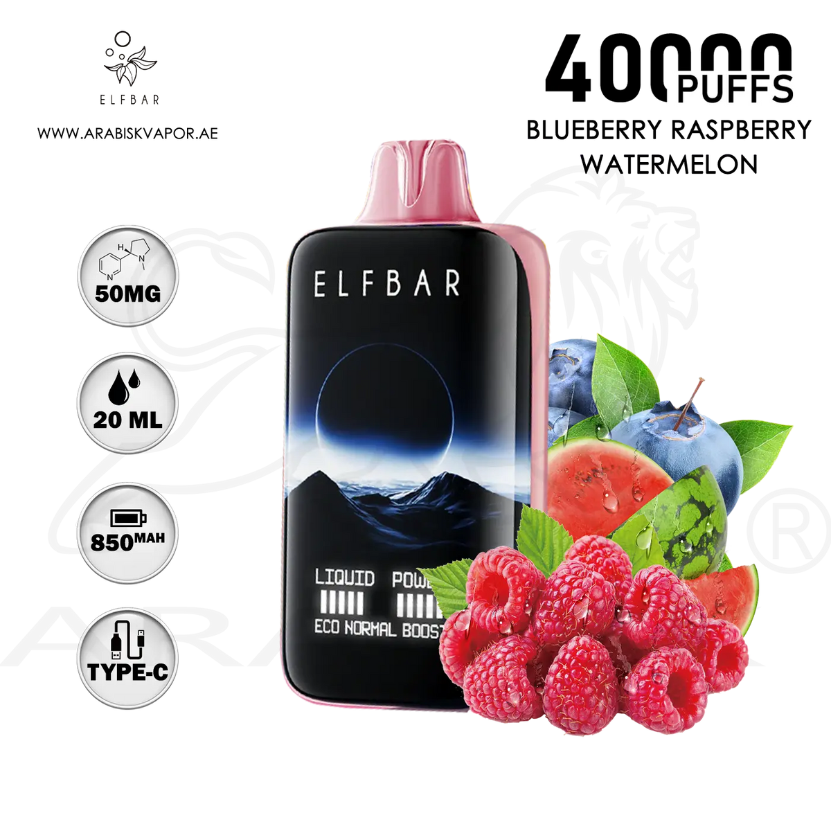 ELFBAR MOONNIGHT 40000 PUFFS 50MG - BLUEBERRY RASPBERRY WATERMELON ...