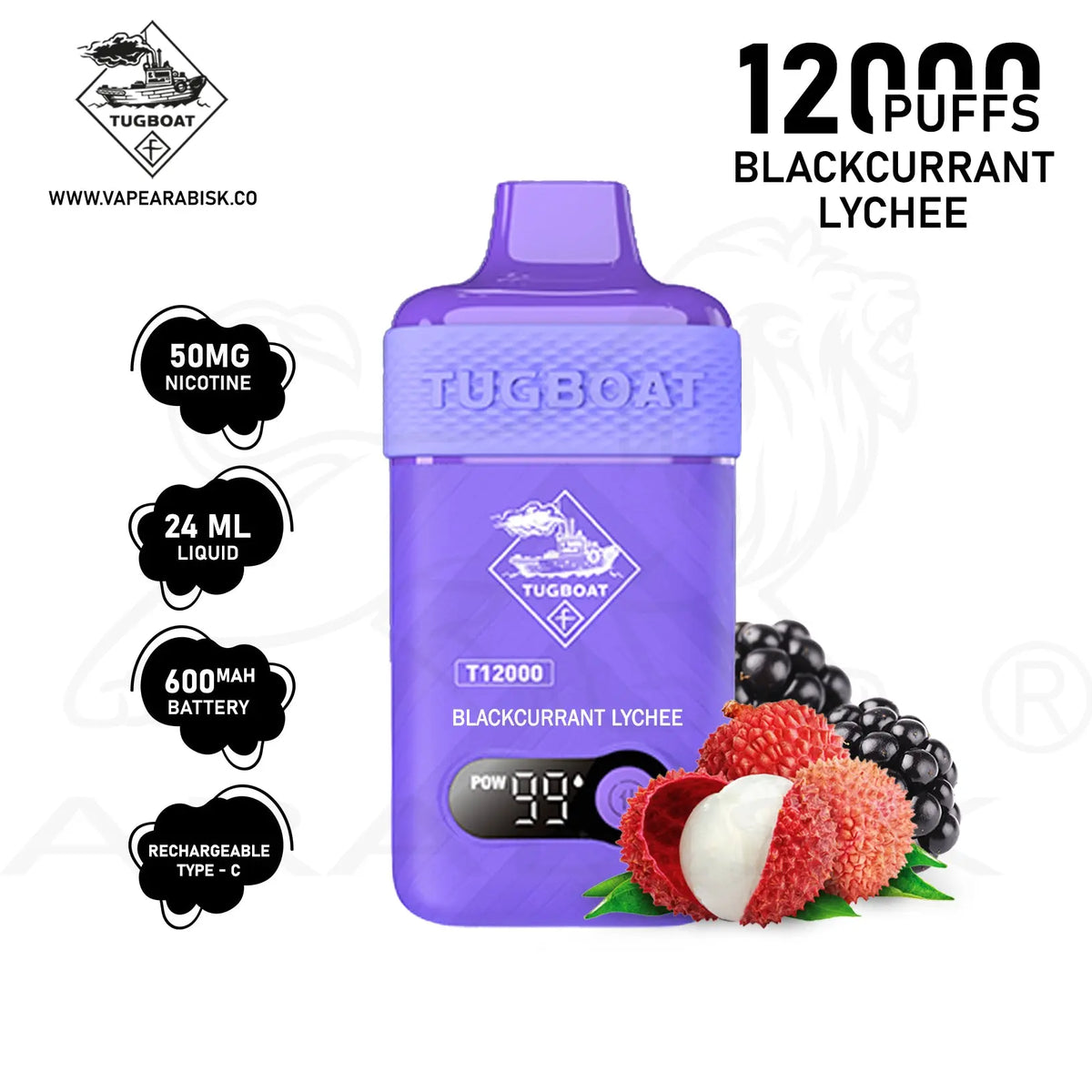 TUGBOAT T12000 PUFFS 50MG - BLACKCURRANT LYCHEE | Disposable devices ...